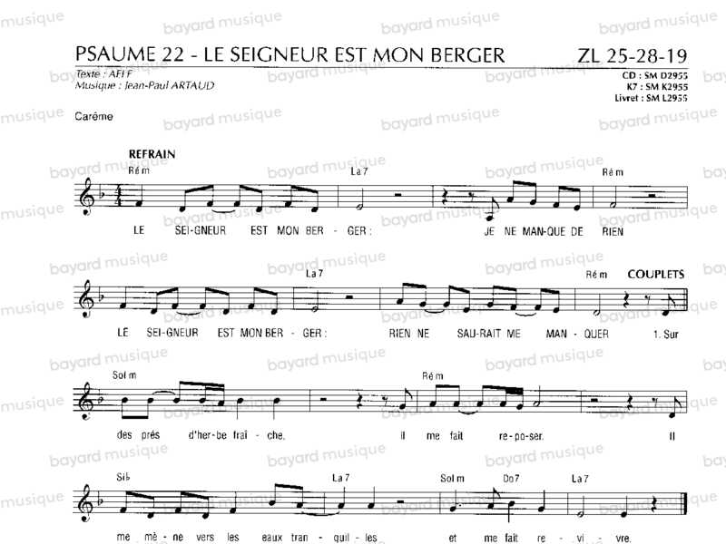 Chantons en Eglise - Psaume 22 - le Seigneur est mon berger carême