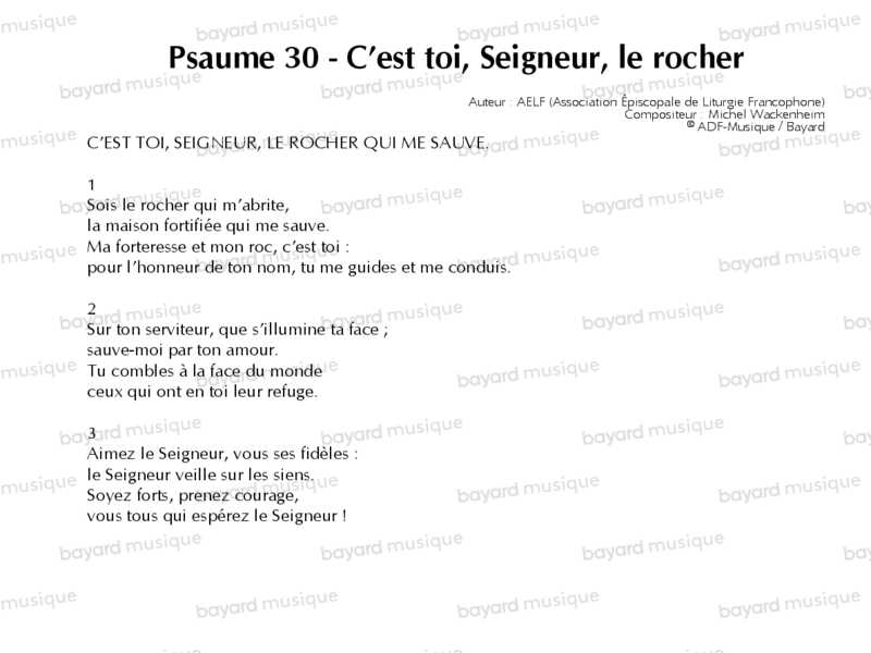 Chantons en Eglise - Psaume 30 - C’est toi, Seigneur, le rocher