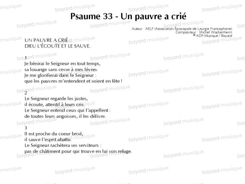 Chantons en Eglise - Psaume 33 - Un pauvre a crié