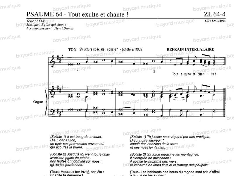 Chantons en Eglise - Psaume 64 - tout exulte et chante