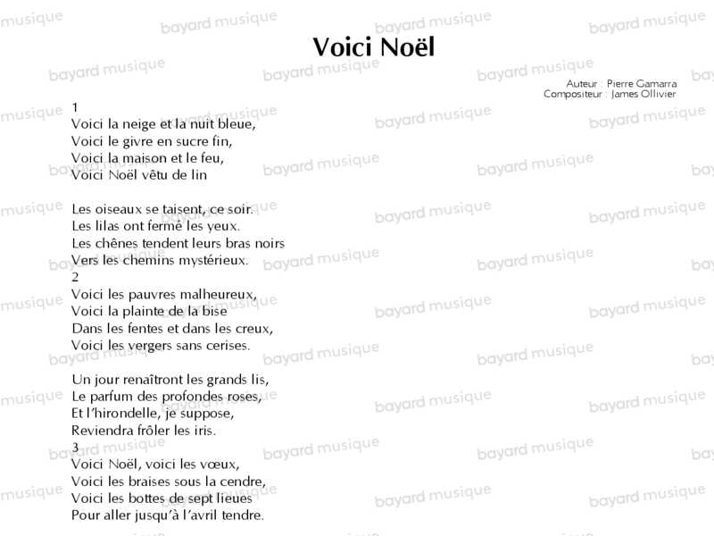 Chantons en Eglise - J'écoute je chante Noël